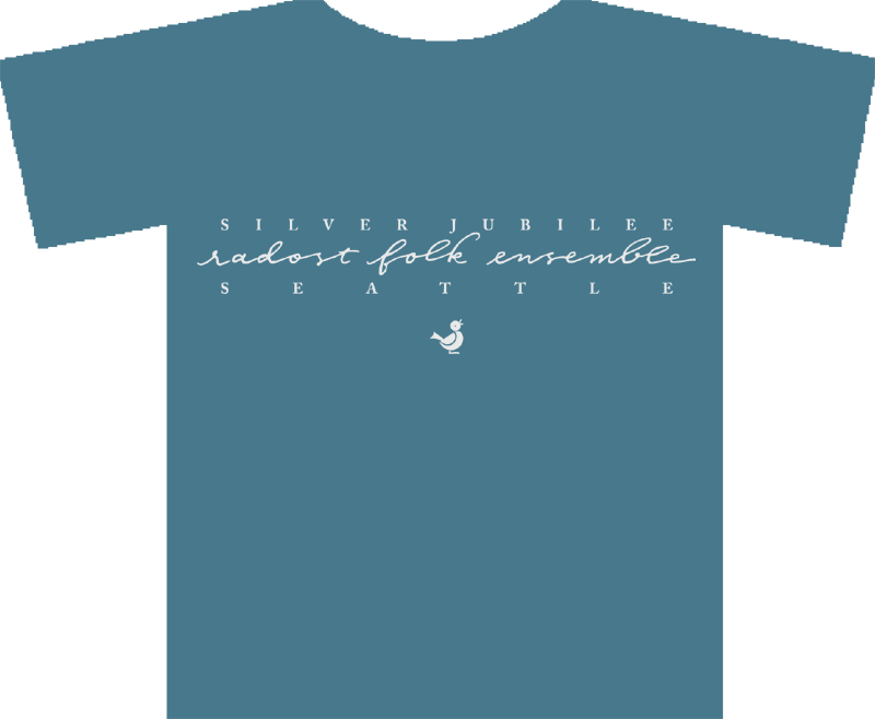Radost Folk Ensemble T-Shirt